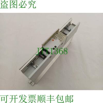 原装供应伦茨猪肉代码：EMB9352-E ID 号 00401024 / 33.9352-E.1