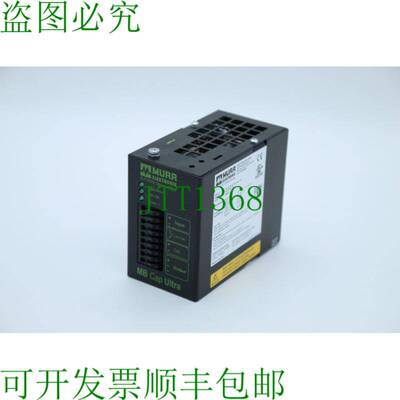 原装供应Murr MB Cap Ultra 3/24 1A/21S 号 85460