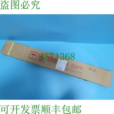 原装供应THK SHS15LV2SSC1FM + 950LF LM