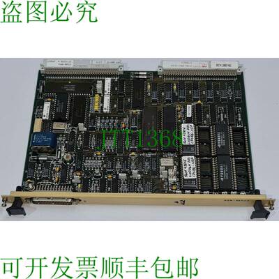 ABB CPU86-NDP CPU 57088630