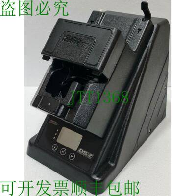 英  DS2 VENTIS MX4 Station D'Accueil P/N:18108630
