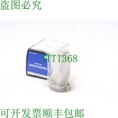 原装供应SLHFRW16