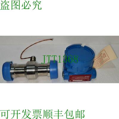 FTI FLOW TECHNOLOGY HS-2462XW-LED5X 高冲击涡轮流量计 2407710