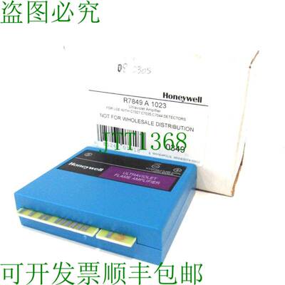 原装供应   R7849A-1023 和 R7849A1023 的替代品