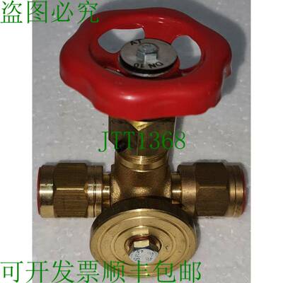 木 Robinet D'Arr&ecirc;t DN10 &agrave; PN100