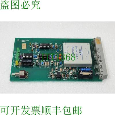 芬西耶里 318607 时钟狗 PCB 188904 71843-6108 198904