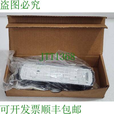 BRAD HARRISON DN8000 木头 1300360010 更换 MPIS 接头 8-JUNCTI