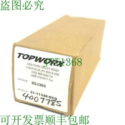 原装供应替换件 TOPWORX 21-11348-D 替换件 2111348D