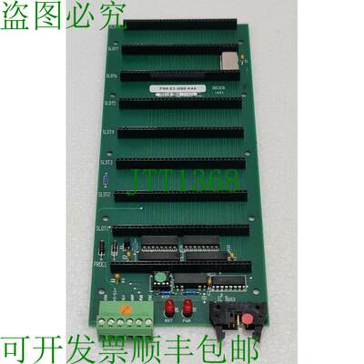 SOFTROL 系统 E3-MB8-K4A 主板 MB8-K4A 01339274