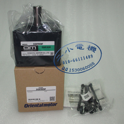 日本东方马达 原装ORIENTAL MOTOR OM减速器5GE9KBF减速电机