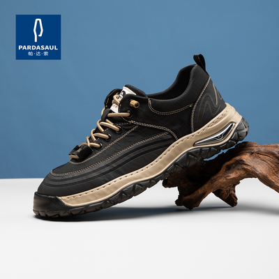 帕达索透气布鞋休闲男鞋