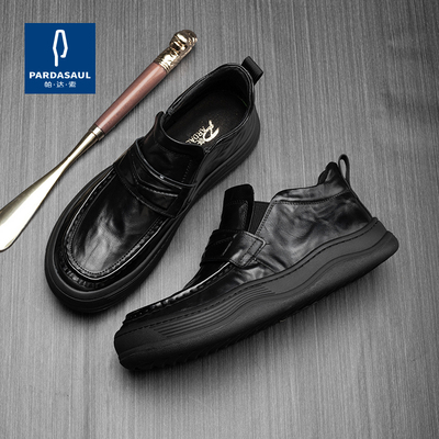 帕达索时尚秋冬男鞋头层手抓牛皮中帮靴子休闲皮鞋单棉同款231115