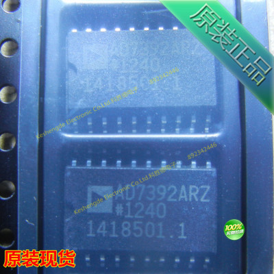 全新原装正品 AD7523JN AD7523JNZ 直插 DIP16 全系列 IC