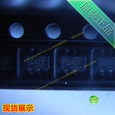 OPA357AIDBV SOT23-6 运算放大器  全新原装 OPA357AIDBVR