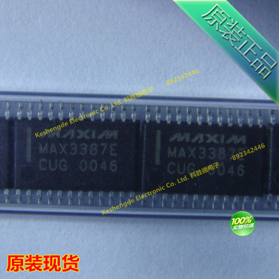 MAX3387ECUG 全新原装接口芯片 收发器 TSSOP24