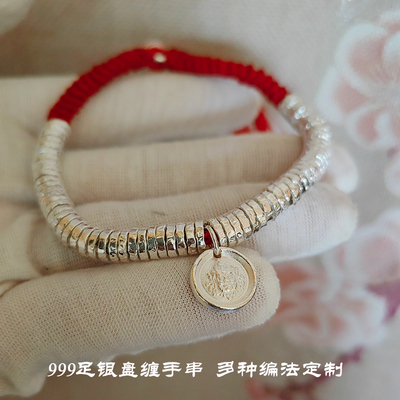 盘缠手串锤纹999纯银藏式手工