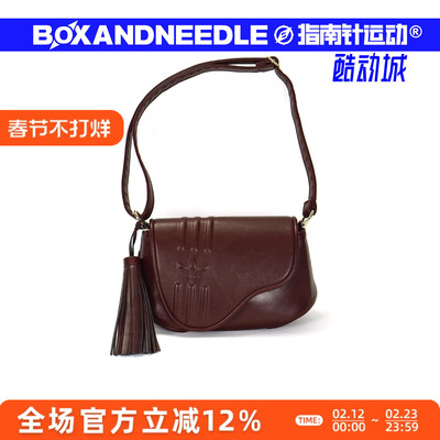 ADIDAS三叶草新年系列马鞍包