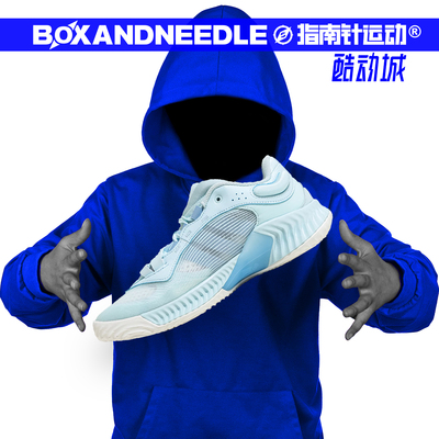 ADIDASPROVENTILATE实战篮球鞋