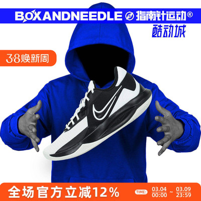 NIKEPRECISIONVI男子篮球鞋