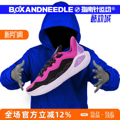 安德玛CURRY11男子低帮篮球鞋