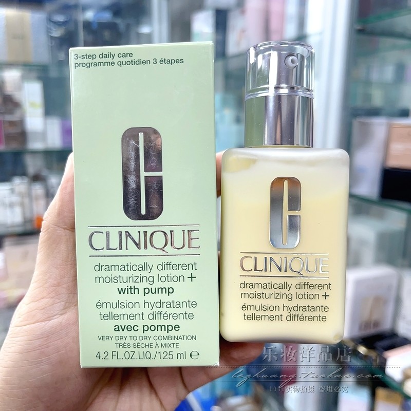 乐妆洋品店 天才黄油卓越润肤露125ml 有油黄油无油啫喱gel 带泵