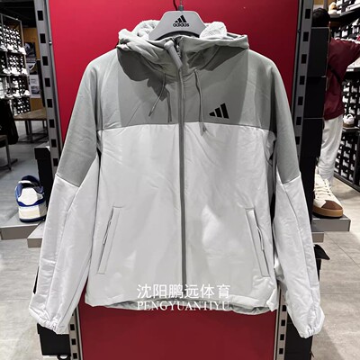 Adidas阿迪达斯男女同款运动休闲防风保暖加绒连帽夹克外套KF5253