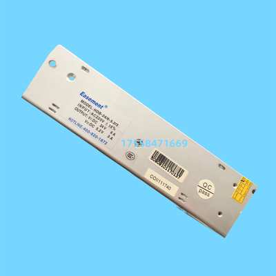 HDB-24/6-5.2/3开关电源盒