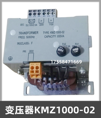 电梯变压器KMZ1000-02配件