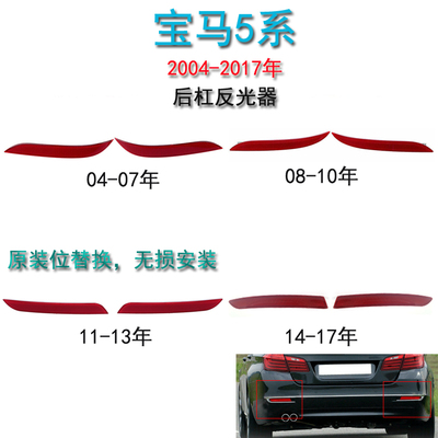反光片反光器GZYOCN假灯片