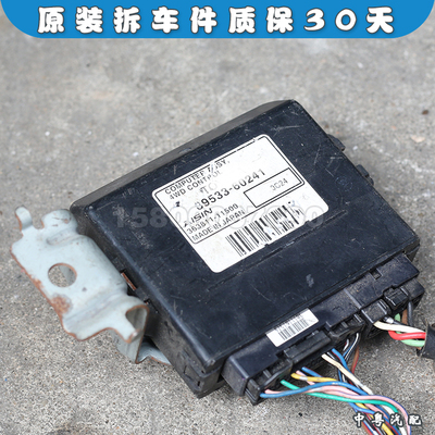 兰德酷路泽LC200LX570四驱模块