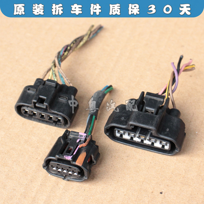 空气流量计插头LS400GS300LS430