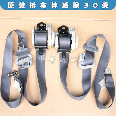 霸道LC95全车安全带原装