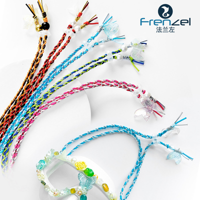 FRENZEL法兰左手工编织潜水面镜绳带自由潜水肺美人鱼通用防缠发
