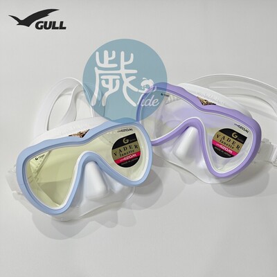 日本GULVaderMsk水肺潜面