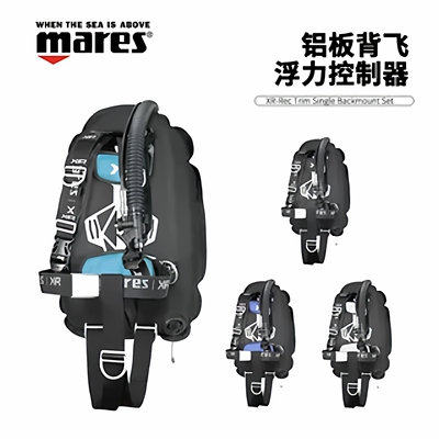 MARES XR TRIM铝板潜水背飞浮力控制器单瓶BCD背心深潜技潜洞穴