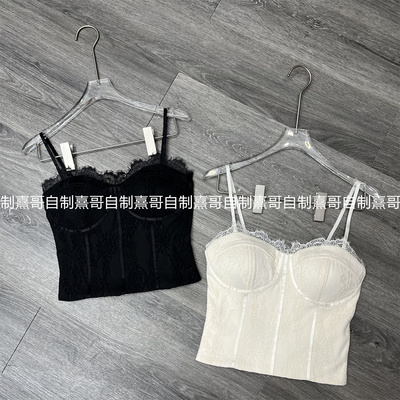 新款带胸垫拼接睫毛蕾丝花边打底上衣女内搭精致钩花鱼骨吊带背心