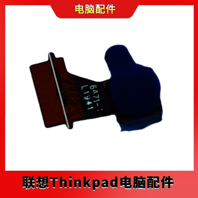 全新联想 Lenovo TB-8705N TB-8705F 后置摄像头 5C28C15875