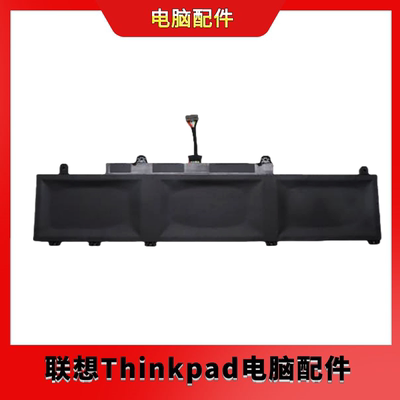 联想电池 Internal,3c,42Wh,LiIon,LG电池 5B11H56340