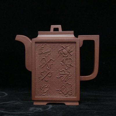 宜兴市黄龙山原矿紫砂吴彬