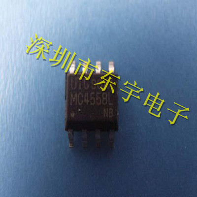 供应正品UTC MC4558L SOP-8 MC4558 4558L 4558 C4558L C4558原装