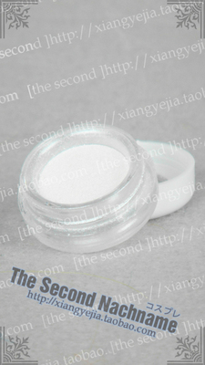 TSN-第二氏/COS妆面 高光 鼻梁提亮 眼影便携银白高光粉/单 PJ