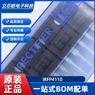 W25Q128JVSSIQSO存储器芯片