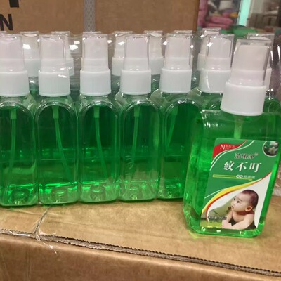 80ml洁明净喷雾防蚊虫叮咬止痒户外清香清凉花露水植物抑菌液正品