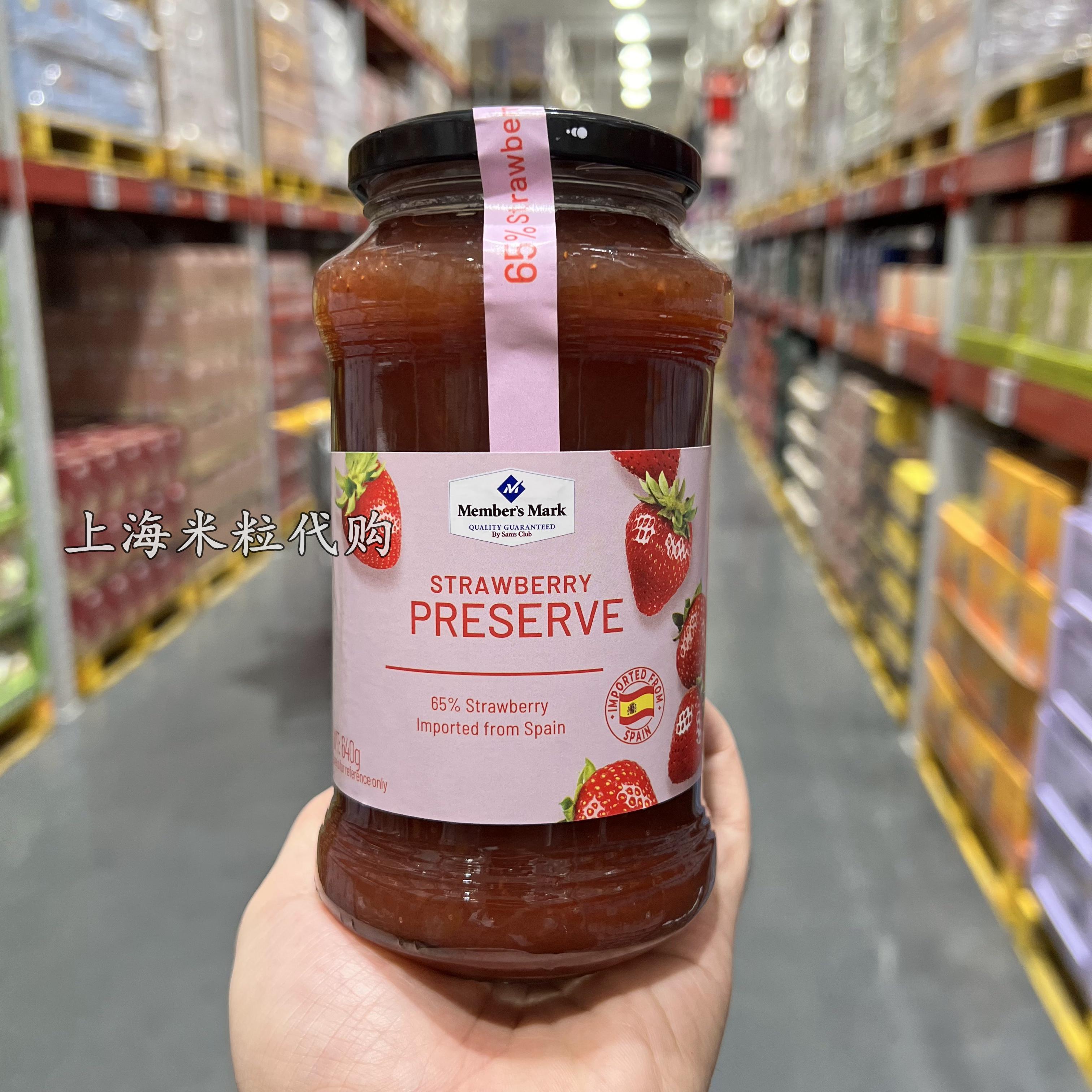 【S】优惠券商品大全_S价格图片_天猫淘宝优惠_综合排行-虎窝淘
