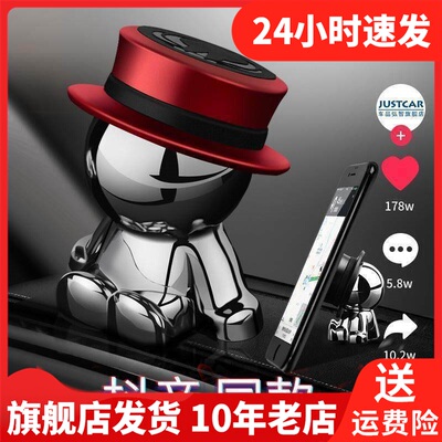 YooCar前挡玻璃支架粘贴式车载导航手机座多功能车载手机座68011