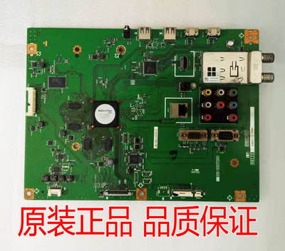 夏普LCD-46/52/60/70LX640A液晶主板QPWBXG122WJN2 DUNTKG122