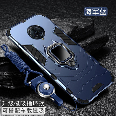适用vivonex3手机壳vivo nex3 5g带指环支架外壳全包防摔硅胶vivoenx35g男vivonxe3女vivinex3潮牌vovinex3网