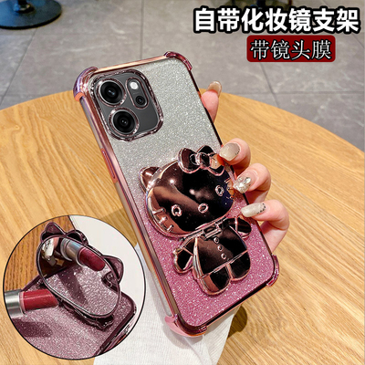 适用OPPoReno14F手机壳带支架