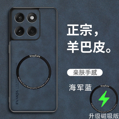 适用摩托罗拉edge60手机壳moto