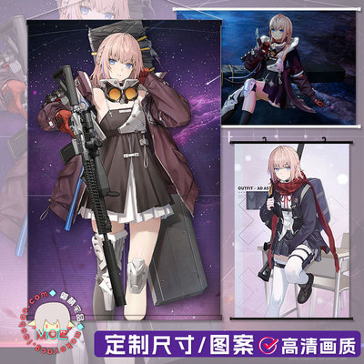 少女前线2追放阿斯缇亚挂画海报